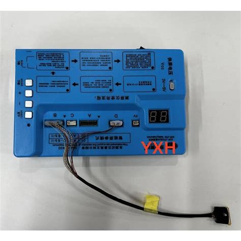 Laptop LCD Screen Universal Tester 30 Pins And 40 Pins EDP Connector LCD Test Box HD FHD UHD