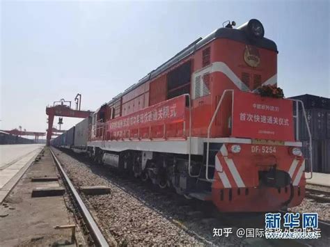 武汉首次开行快速通关模式中欧班列｜俄罗斯木材首乘中欧班列（新乡号）抵豫｜京津冀首趟中欧班列跨境电商专列从石家庄国际陆港始发 知乎