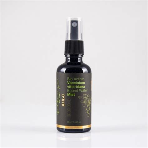 АНЬС жимсний эс хоорондын усан мист 50мл Голд Кинг Берри ХХК