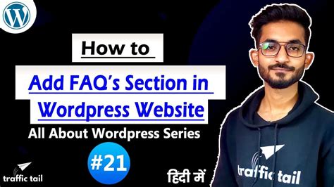 Wordpress For Beginners 21 How To Add Faqs Section Any Page Of Wordpress Website In Hindi