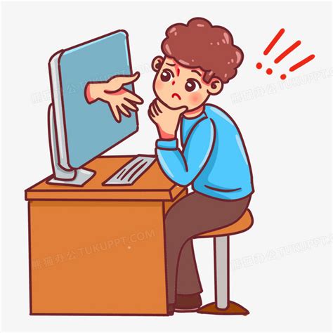 卡通手绘网络诈骗防骗指南场景PNG图片素材下载 网络PNG 熊猫办公