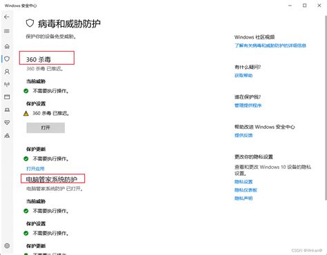 解决electron “npm Run Build”报错：⨯ Get “electron