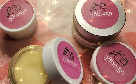 დღის ღამის და ნაოჭების საწინააღმდეგო კრემი