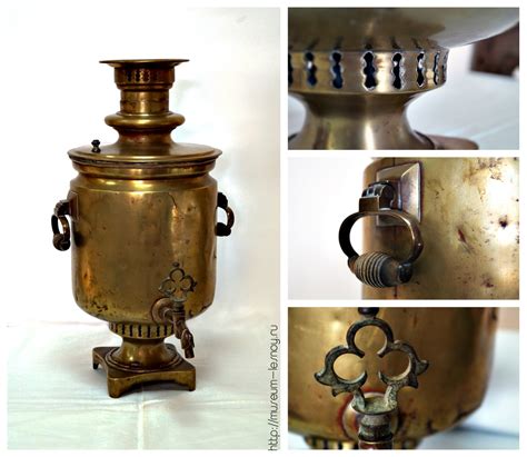 Самовары — Музейно-выставочный комплекс