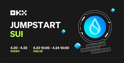 Okx中文 On Twitter 由于本次 Okxjumpstart 参与人数较多，目前中签结果仍在统计中，请大家耐心等待并关注js页面