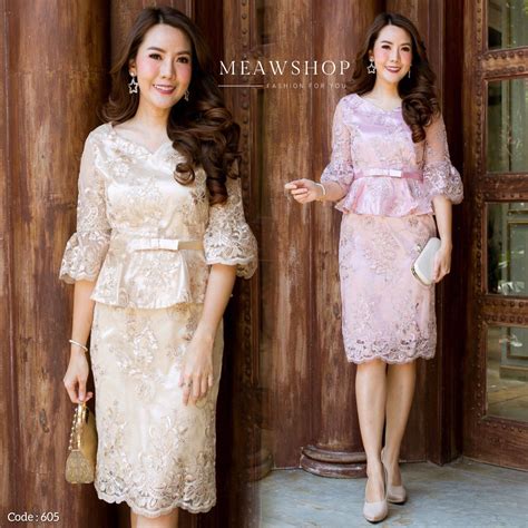 ชุดไทยประยุกต์ ชุดไทยบรรเจิดแบรนด์ ชุดลูกไม้ ชุดออกงาน ชุดแม่เจ้าสาว ชุดราตรี ชุดทำบุญ Banjert