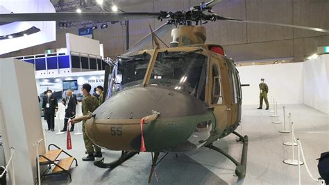 Razonyfuerza Material De Ala Rotatoria De La Fach Fuerza Aérea De Chile