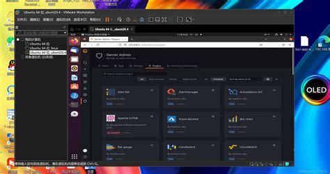 Ubuntu204 安装grafana与iotdb连接grafana Iotdb Csdn博客