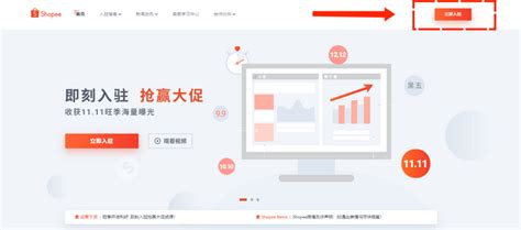 做产品倒卖一两年年入五十万冷门创业闷声发大财具体是怎么做到的 知乎