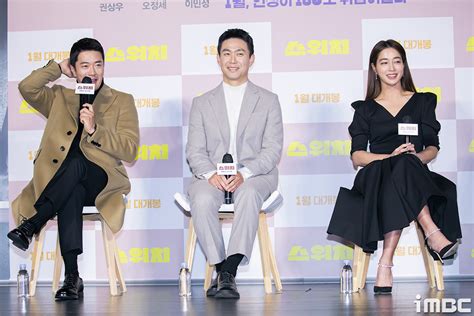 [포토] 권상우 이민정과 키스씬 한번에