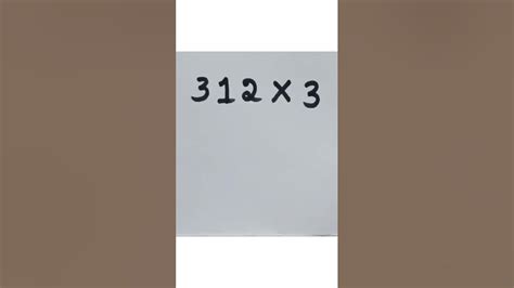 Multiply Using Lines Multiplication Tricks How To Multiplication Hack Trending Shorts Youtube