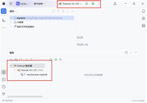 【javaweb】利用intellij Idea 202414 Tomcat10 搭建java Web项目开发环境（图文超详细）基础