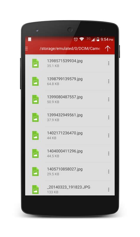 FileBrowserView