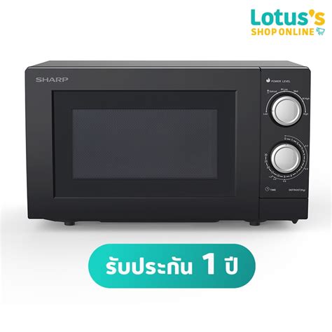 ชาร์ป ไมโครเวฟลูกบิด ขนาด 20 ลิตร รุ่น R 219ef K Sharp Mirowave Analog 20l R 219ef K Shopee