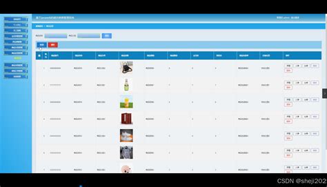 Pythonflask计算机毕业设计基于web的超市销售管理系统（程序开题论文）用python写一个销售数据管理web系统 Csdn博客
