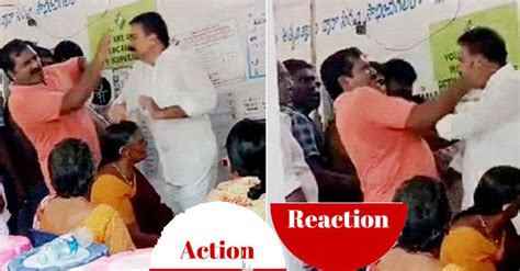 ಸಾಲಲ್ಲಿ ಬನ್ನಿ ಎಂದ ಮತದಾರನಿಗೆ ಶಾಸಕ ಕಪಾಳಮೋಕ್ಷ ತಿರುಗಿ ಕೆನ್ನೆಗೆ ಬಾರಿಸಿದ ಮತದಾರ Eesanje News