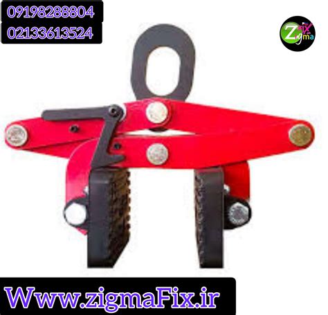 فروشگاه پخش چسب وابزار کاشی زیگما فیکس زیگما فیکس