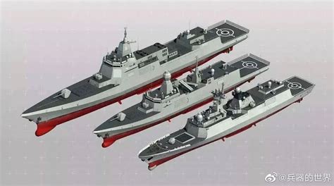 China Has Launched Bigger Faster Version Of 054a Guided Missile