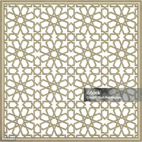 Arabic Girih Geometric White Gold Pattern Islamic Ornament Mashrabiya Panel Wall Screen Islamic