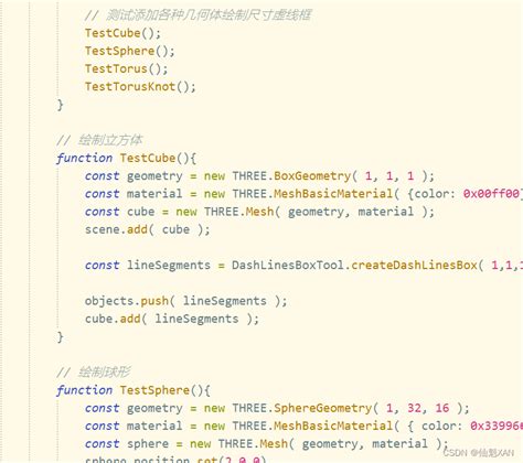 three 之 three js （webgl）绘制物体模型尺寸虚线包围框工具简单封装 dashlinesboxtool threejs 给