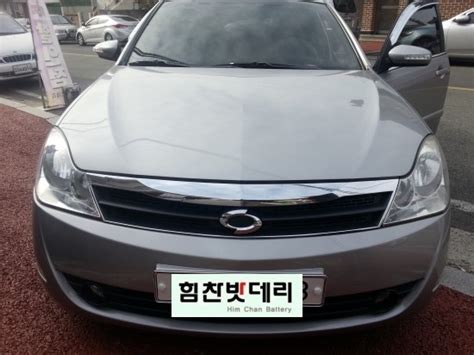 창원밧데리 힘찬밧데리르노 삼성 Sm5 쏘나타 배터리 교체작업 Gb80l창원 의창구 신월동 밧데리 자동차밧데리할인점창원밧데리마산밧데리진해밧데리김해장유gbgp 네이버 블로그