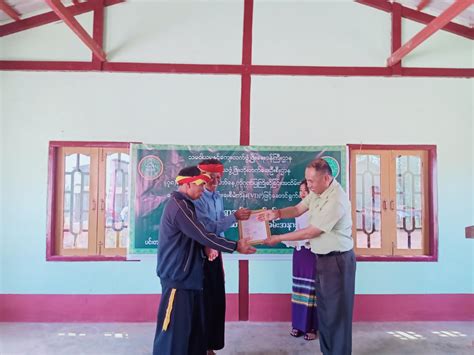 ၇၈ နှစ် မြောက် တပ်မ တော် နေ့ကို ဂုဏ်ပြုကြိုဆို သောအားဖြင့် ကျားကုန်း ကျေးရွာအုပ်စု၊ တည်ပင် က