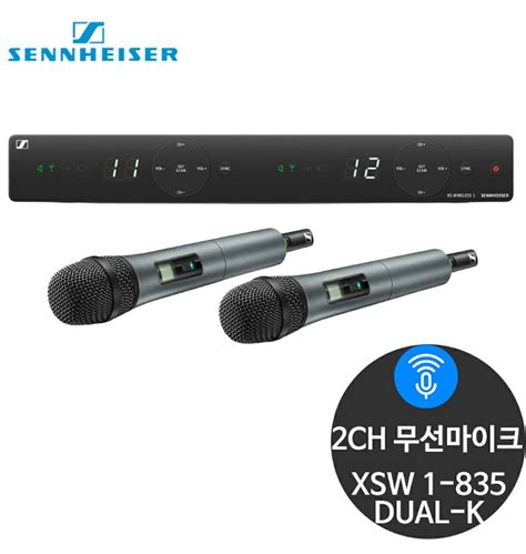 젠하이저 Xsw 1 835 Dual K 2ch 보컬 무선 마이크세트 티몬