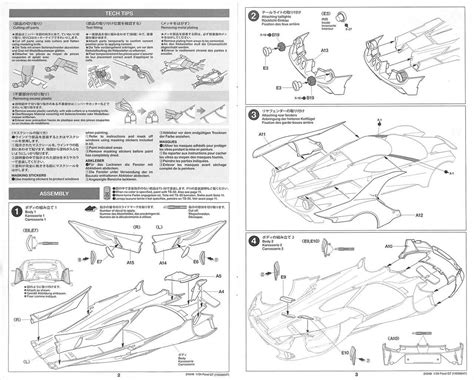 Tamiya 24346 Ford Gt 124 Scale Kit Plazajapan