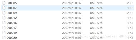 Pascalvoc 数据集制作与解析labelimg标注pasocavoc类型解析成坐标 Csdn博客