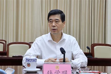 自治区政协召开2022年上半年经济运行情况座谈会 钱学明主持