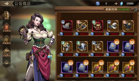 《进击的骑士》资源获取及转化的攻略 使用模拟器代理ip多开的方法 兔子ip博客 《进击的骑士》资源获取及转化的攻略 使用模拟器代理ip多开的方法 兔子ip博客