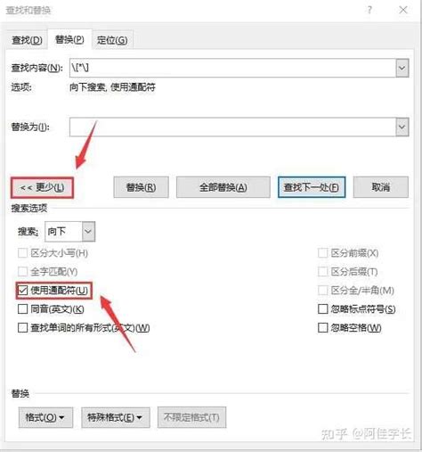 Ppt引用文献格式应该是怎样？ 知乎