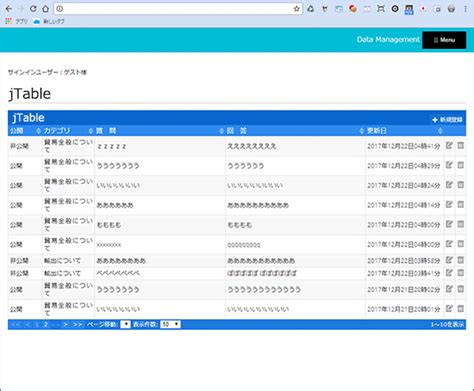 Jquery Jtable Js Https Fromj Net