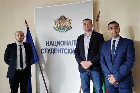 ЦЕНТЪР ЗА ИНОВАЦИИ НАУЧНО ИЗСЛЕДОВАТЕЛСКИ И ПРИЛОЖНИ ДЕЙНОСТИ Национален студентски дом