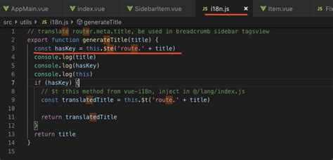 国际化语言包 有一个haskey的作用依据是什么，包括里面用到的thiste指的是什么？ · Issue 2397