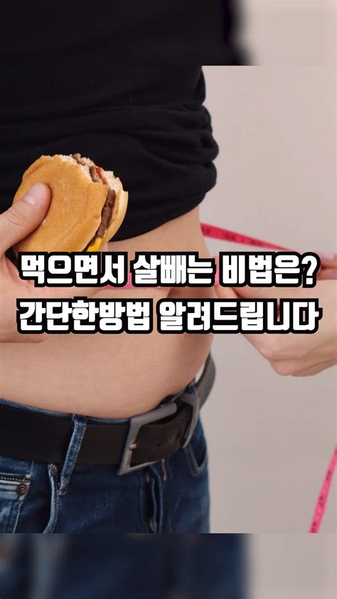 김정석 김치찌개에 이것을 넣어서 먹으면 암에 걸릴 수 있다고 너무 익숙한 음식인데 김치 김치찌개 건강 건강상식
