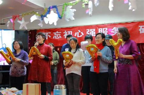 中国海洋大学图书馆 不忘初心强服务 砥砺奋进展新篇2022年迎新年茶话会