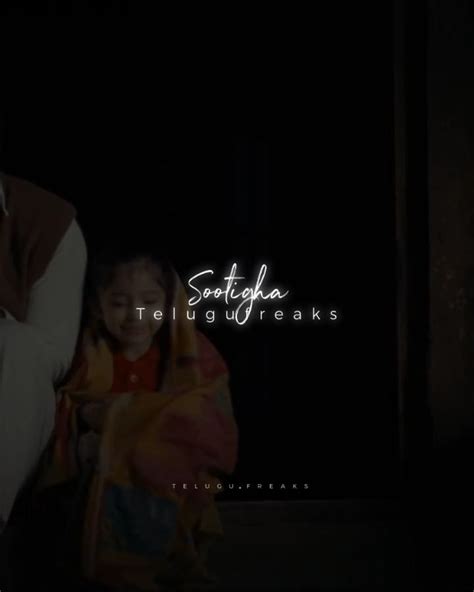 𝙏 𝙁 𝙀 𝙁 𝙓 Dads Love Follow Telugufreaks Vikram Nanna Dadslove Daughter Love