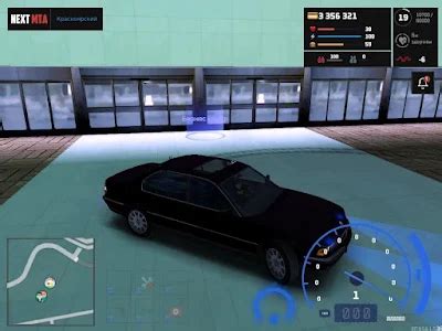 MTA SA Next MTA Roleplay Backup SQL