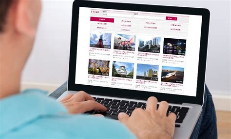 旅遊網頁設計一化網頁設計公司 哈拿多樂旅行社