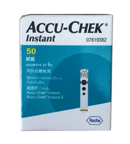 Accu Chek Sugar Test Strips At Rs 750 Sugar Test Strips In Nashik