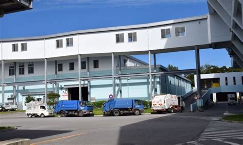 ダイオキシン基準超焼却炉1基に停止命令 沖縄県が倉浜衛生施設組合に 琉球新報デジタル