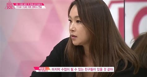 택시 배윤정 프로듀스101 제작진 원망한 사연은이런 거 안 한다고 했잖아요
