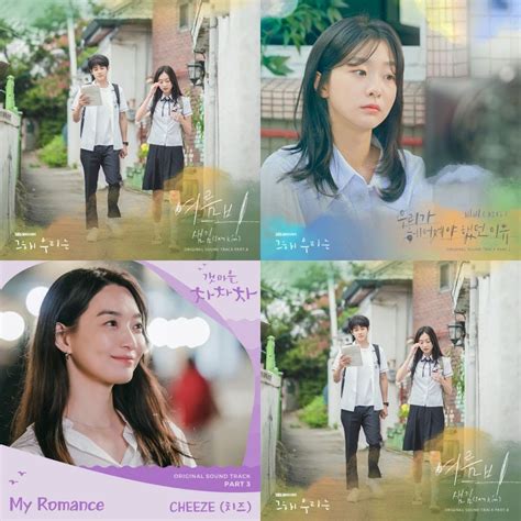 오후에 듣기 좋은 노래