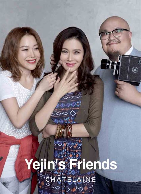 배우 손예진 아티스트 동료들과 우정화보 촬영 Bnt뉴스