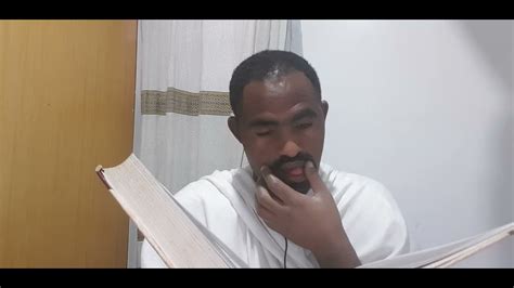 አመ ፳ወ፬ ለነሐሴ በዛቲ እለት አእረፈ ቅዱስ ቶማስ ዘመርዓስ ፣ወእረፍቱ ለብፁዕ ወቅዱስ አቡነ ተክለ ሃይማኖት ሐዲስ ሐዋርያ፣ወእረፍታ ለቅድስት ክርስቶስ