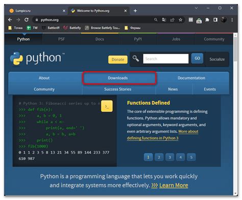Как скачать Python на Windows 11