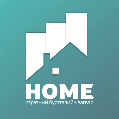 Home Гэрээний бүртгэлийн загвар Home
