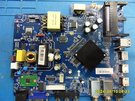 Прошивка 43" Шасси (Main Board): CV6681-B42