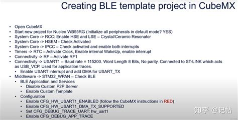 Stm32wb55nucleo开发（2） 使用stm32cubemx 生成的简单 Ble 应用程序连接手机app 知乎